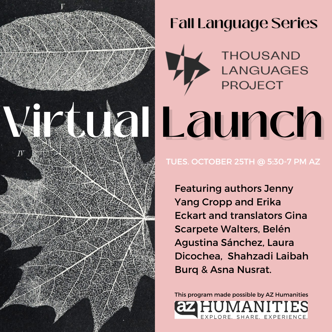 Announcing Details of the HFR Fall Language Series Events — HFR