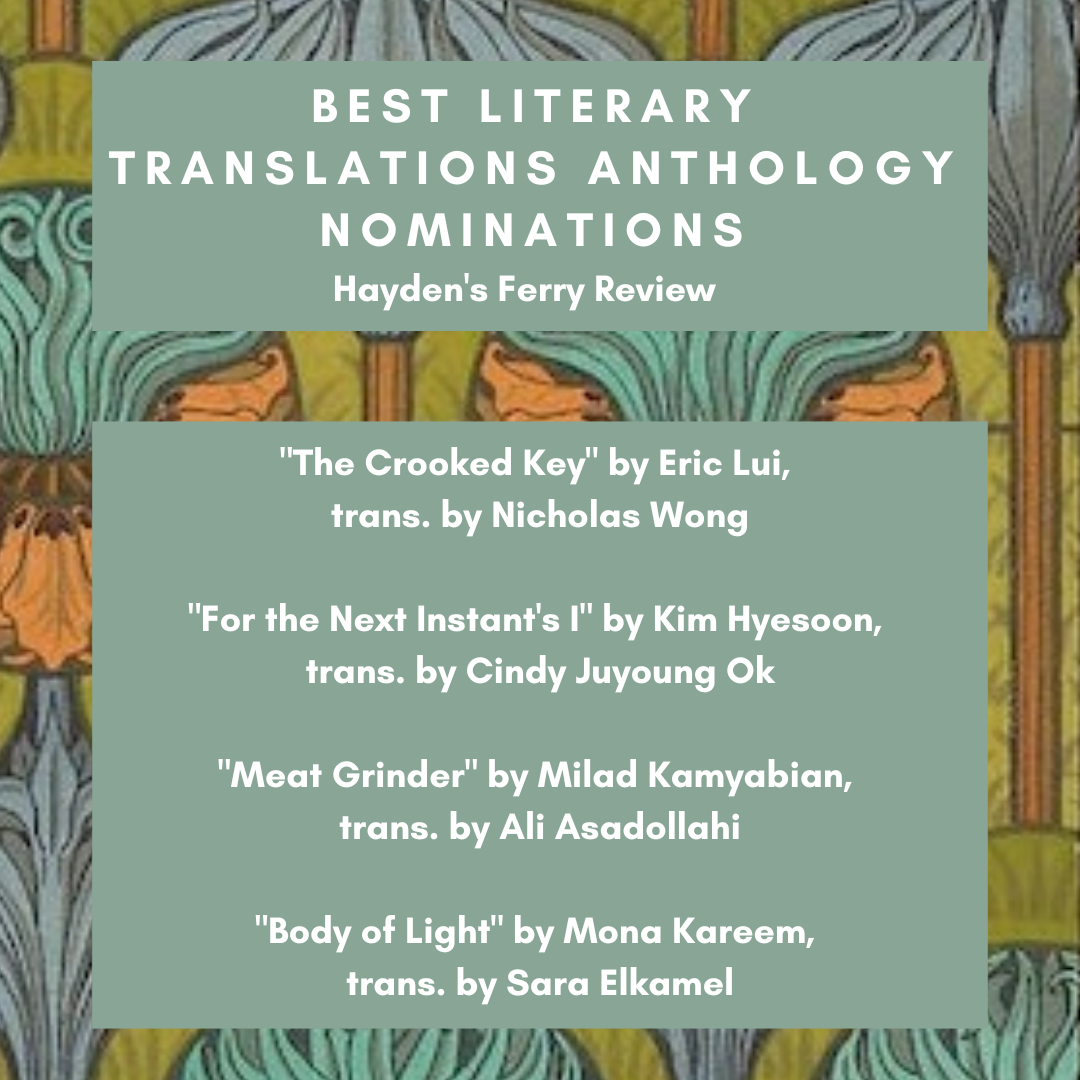 Announcing Our Nominees for The Best Literary Translations 2024 — HFR