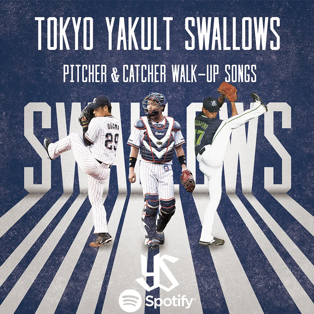 Tokyo Yakult Swallows on Spotify — TAP Co., Ltd.