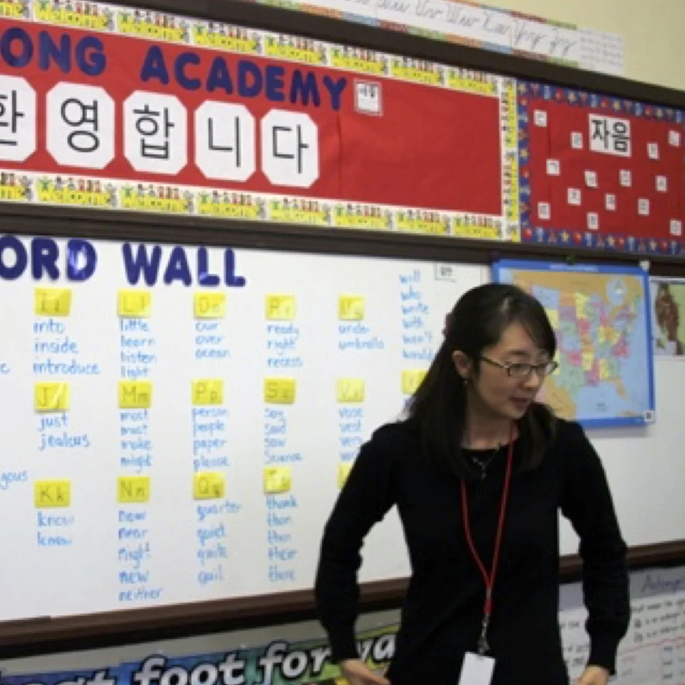 In the News — Sejong Academy: A Tuition-FREE Korean Immersion Charter ...