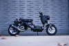 News — Hunter Scooter by Hunted Scooters