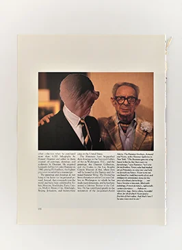 Jonathan Callan - 2016 - 2020