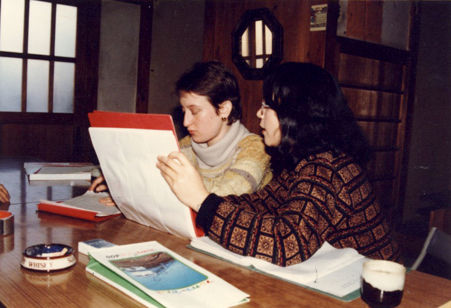 about jo — groundswell