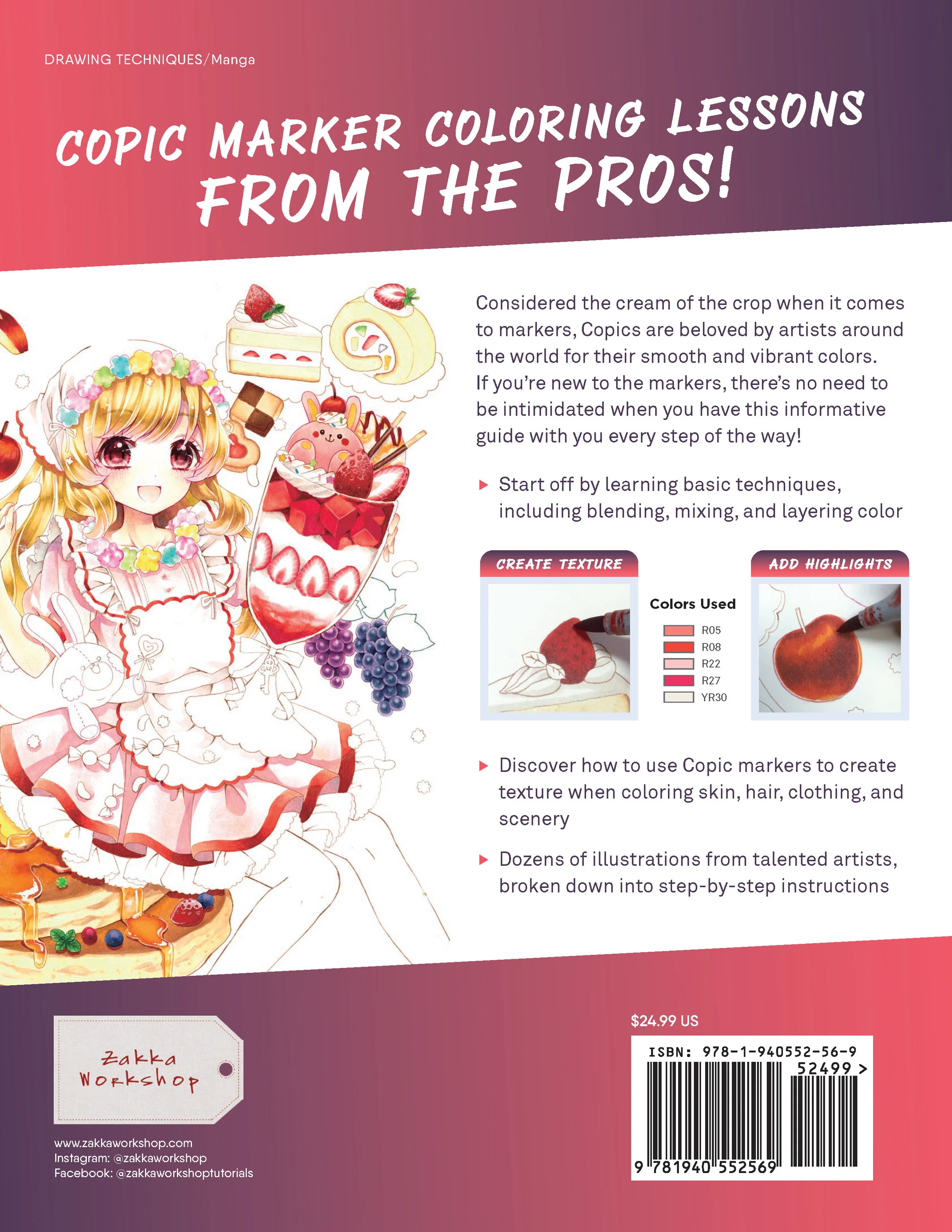 Manga Artists Copic Marker Coloring Techniques Zakka Workshop Retail manga-artists-copic-marker-coloring-techniques-zakka-workshop-retail