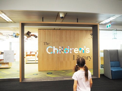 The Children's Library at the State Library of NSW - Sydney - Review ...