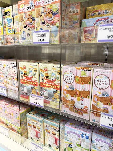 Hakuhinkan Toy Park in Ginza, Tokyo - Review - Busy City Guide