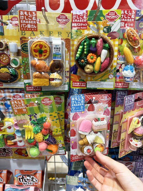 Hakuhinkan Toy Park in Ginza, Tokyo - Review - Busy City Guide