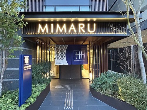 Mimaru Kyoto Station with Kids - Tokyo - Review - Busy City Guide