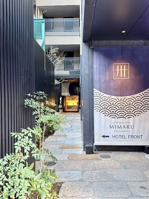 MIMARU Tokyo Akasaka with Kids - Tokyo - Review - Busy City Guide