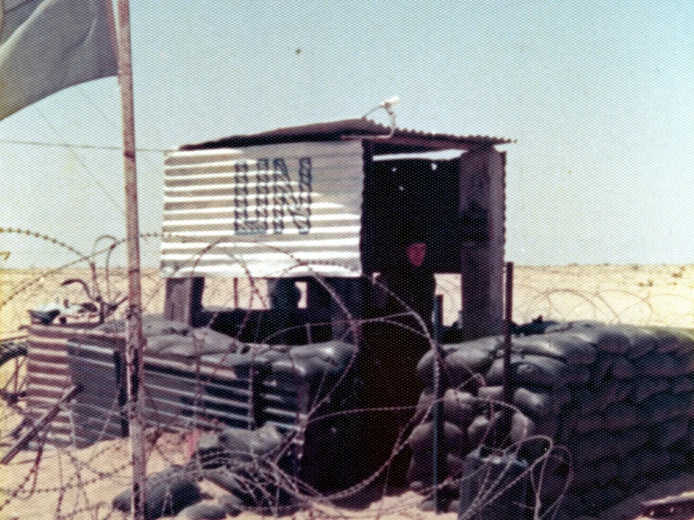 UNEF II, Sinai 1975 - Alla dessa positioner — utlandsveteran.se