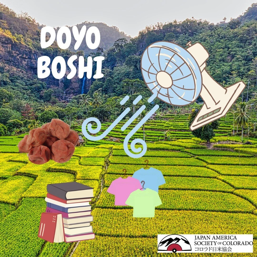 Japan America Society of Colorado