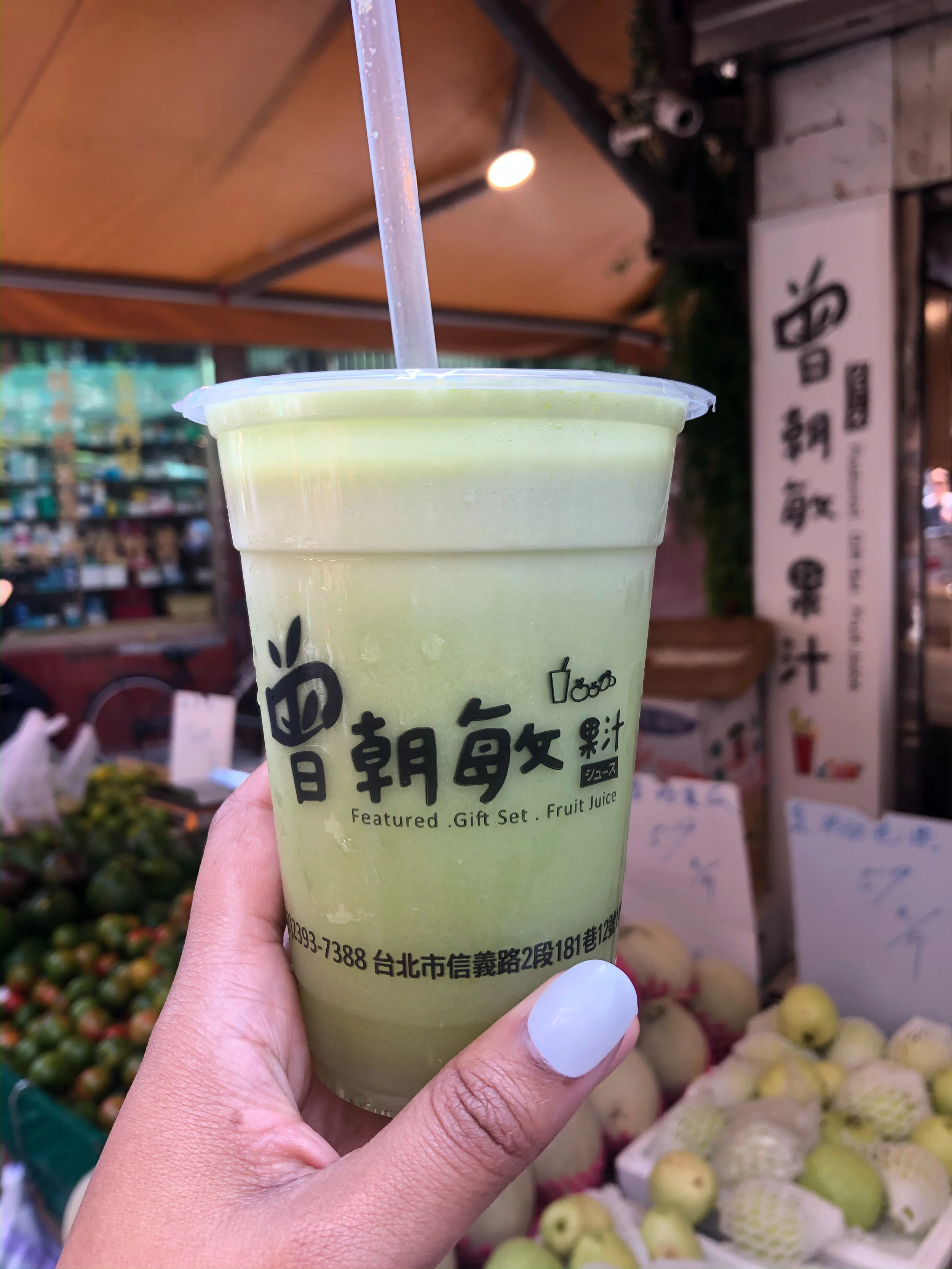 What to Eat in Taiwan - Where to go and Cost of Food — TIFFY DIAMOND