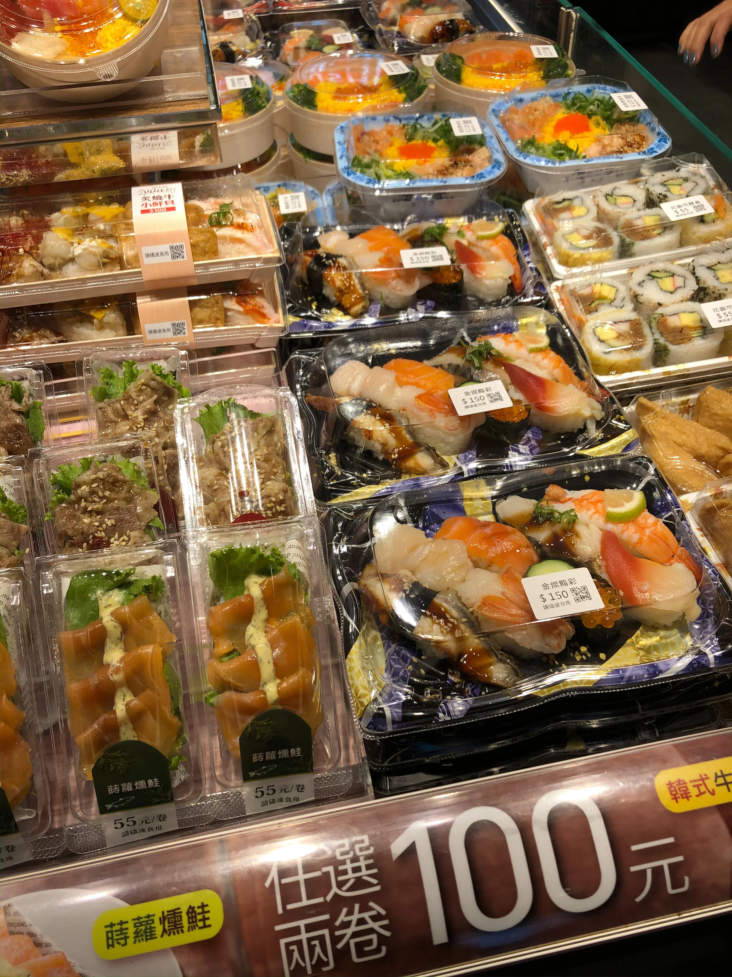 What to Eat in Taiwan - Where to go and Cost of Food — TIFFY DIAMOND