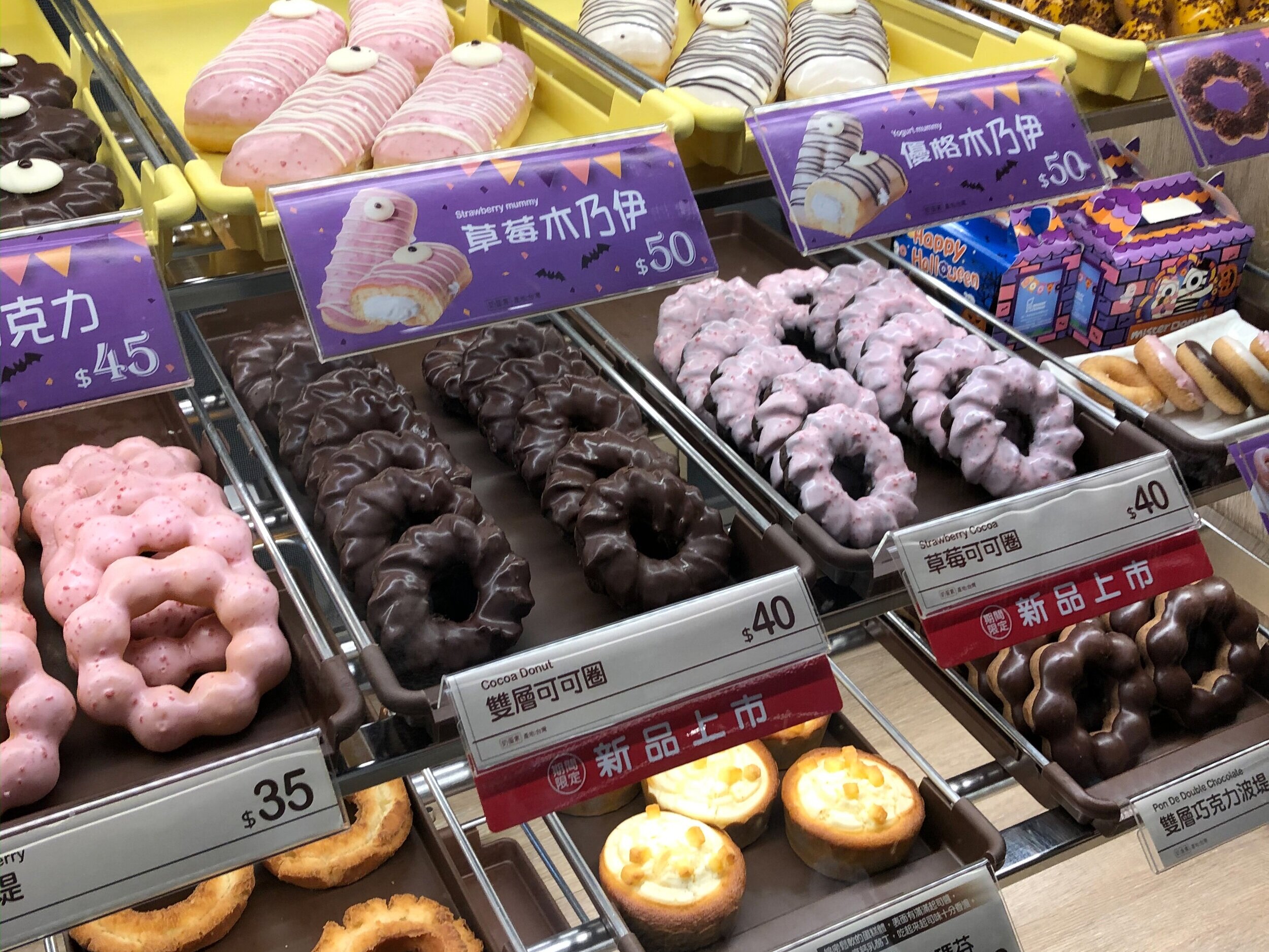 What to Eat in Taiwan - Where to go and Cost of Food — TIFFY DIAMOND