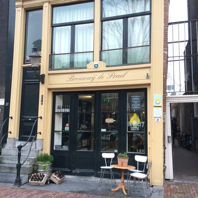 Hop Hideout City Guide: Amsterdam — Hop Hideout Craft Beer Shop ...