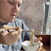 Itani Ramen