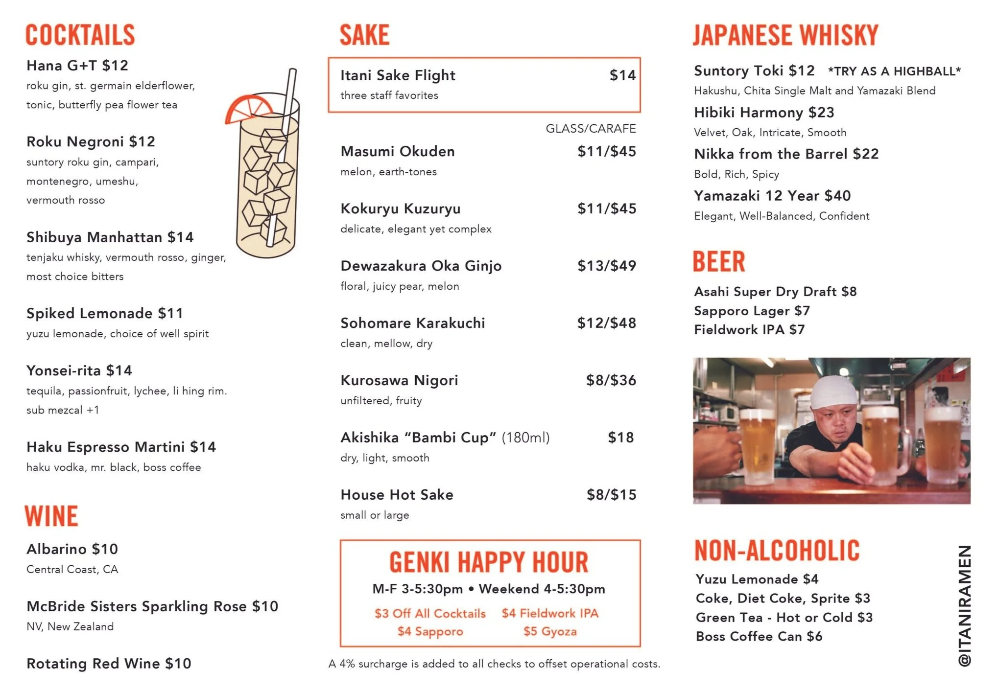 MENU — Itani Ramen