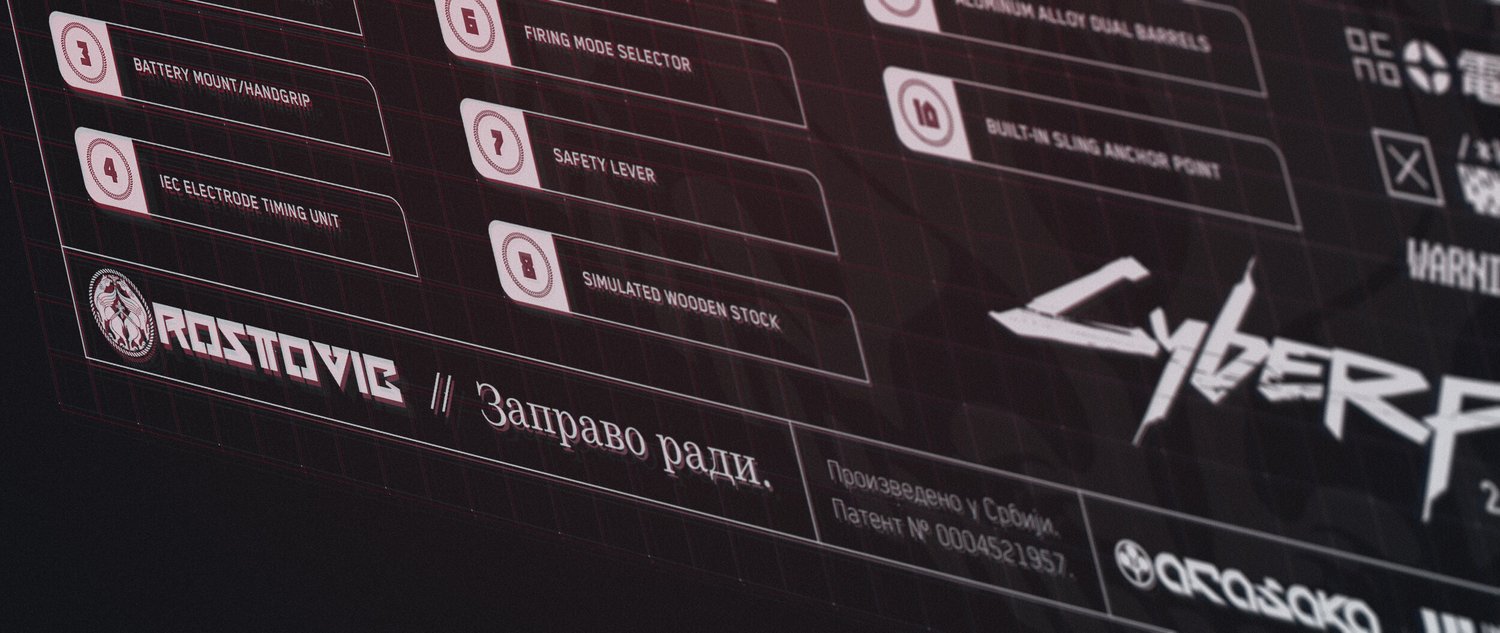 DB-2 Satara — Valency Graphics