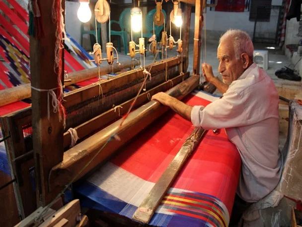 Industry Spotlight: Textiles — American Iranian Council