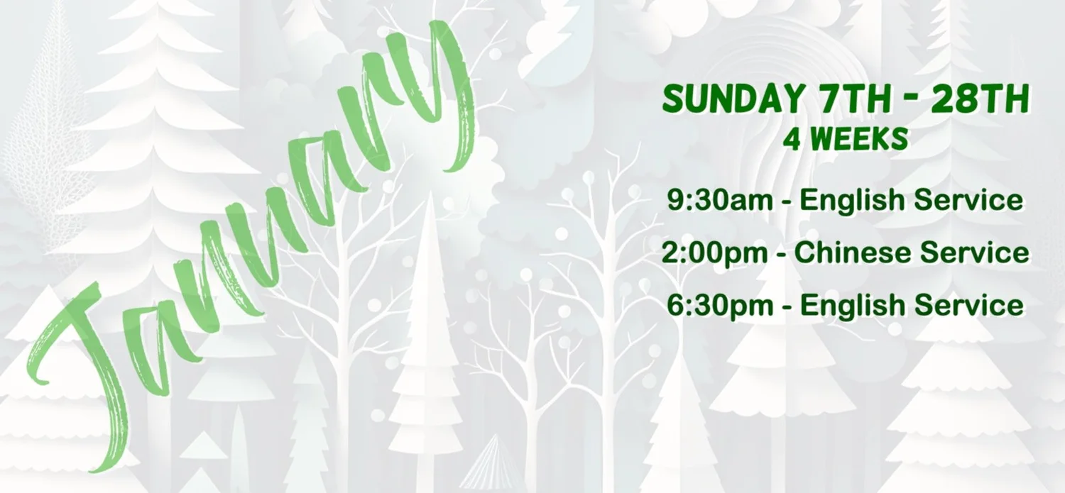 Donvale Presbyterian Church