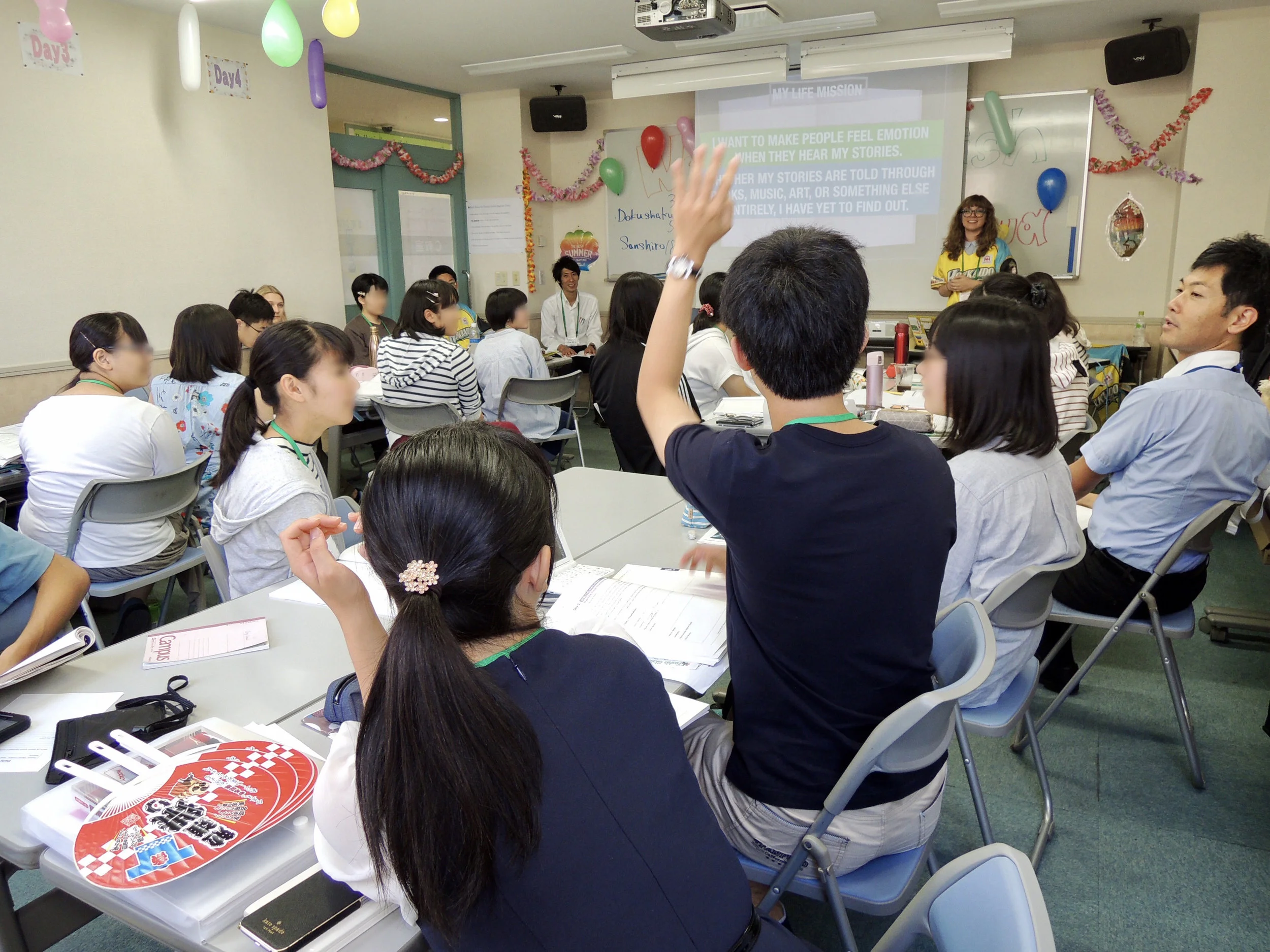 Global English Camp Information — Come On Out - Japan