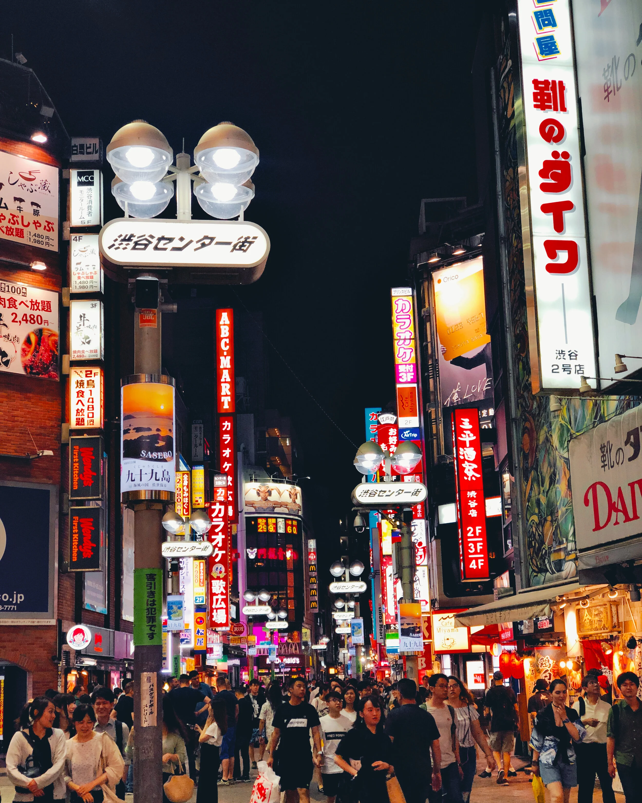 Japanese Etiquette: What do I Need to Know? — Come On Out - Japan