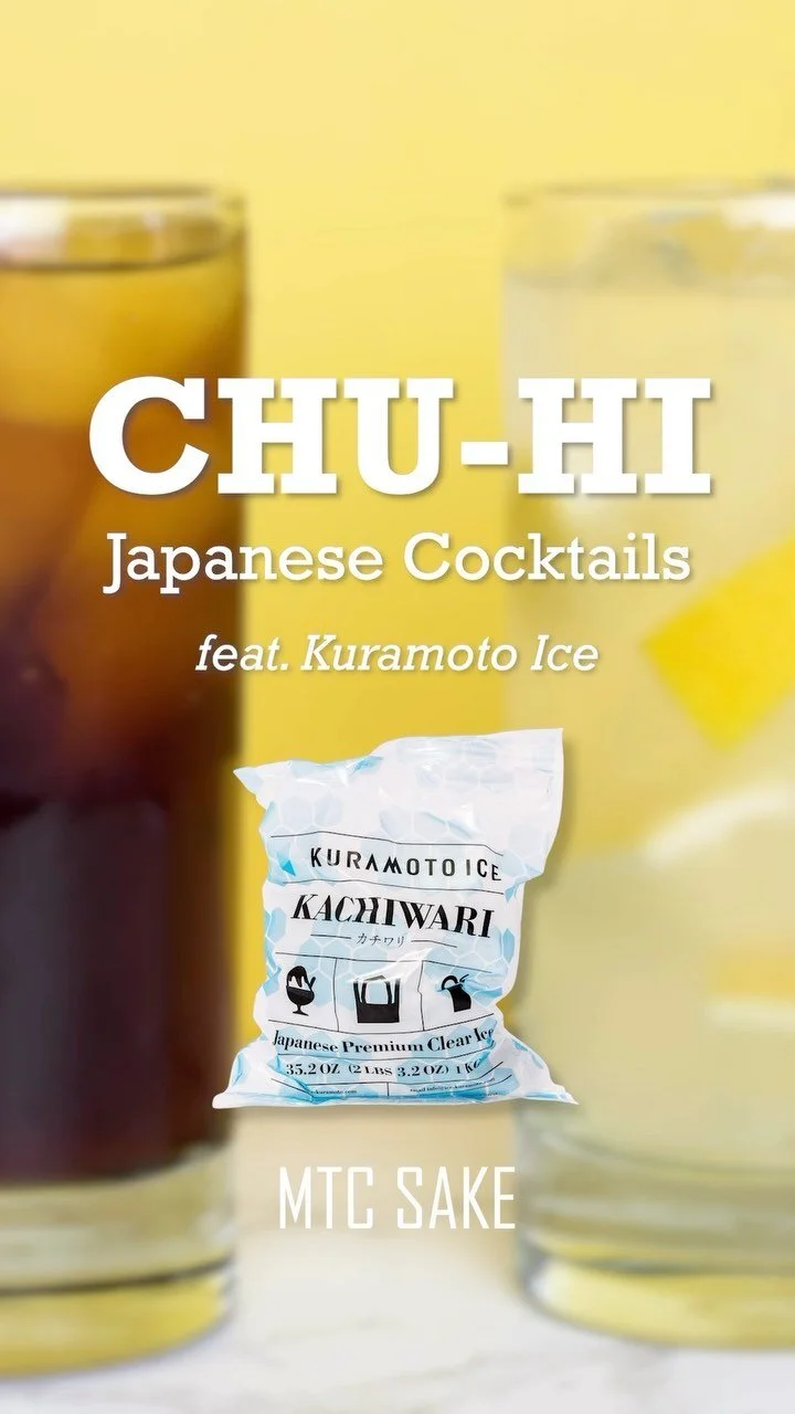 CONTACT — MTC Sake - Japanese Beverage Distributor