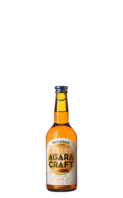 Beer — MTC Sake - Japanese Beverage Distributor