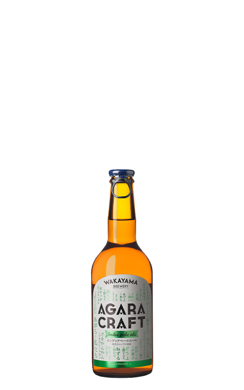 Beer — MTC Sake - Japanese Beverage Distributor