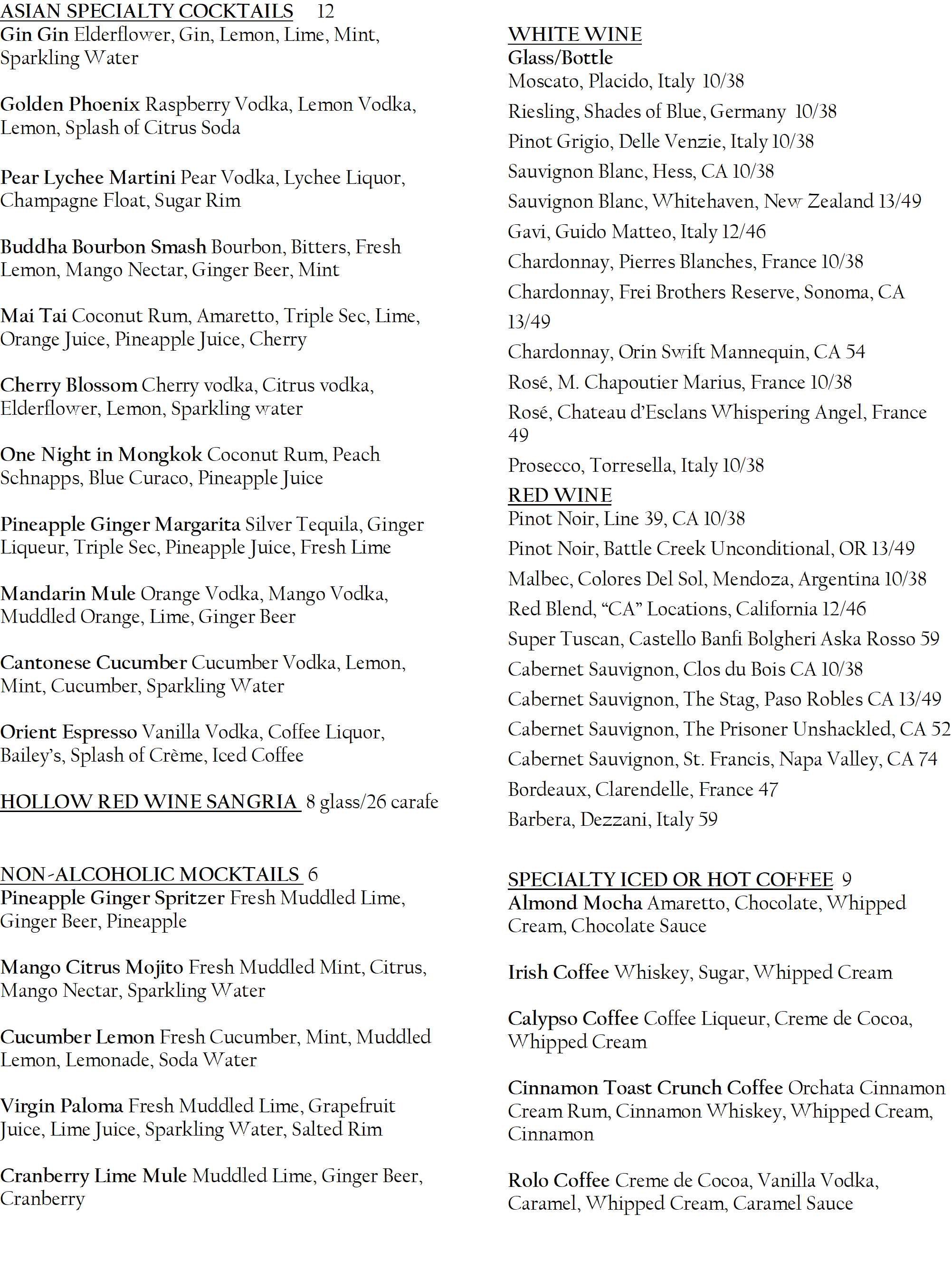 The Hollow Bistro & Brew