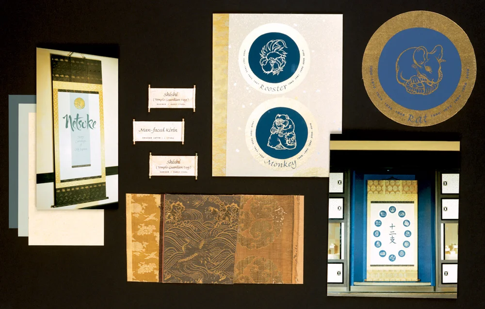 NETSUKE MUSEUM — STUDIO WILKS