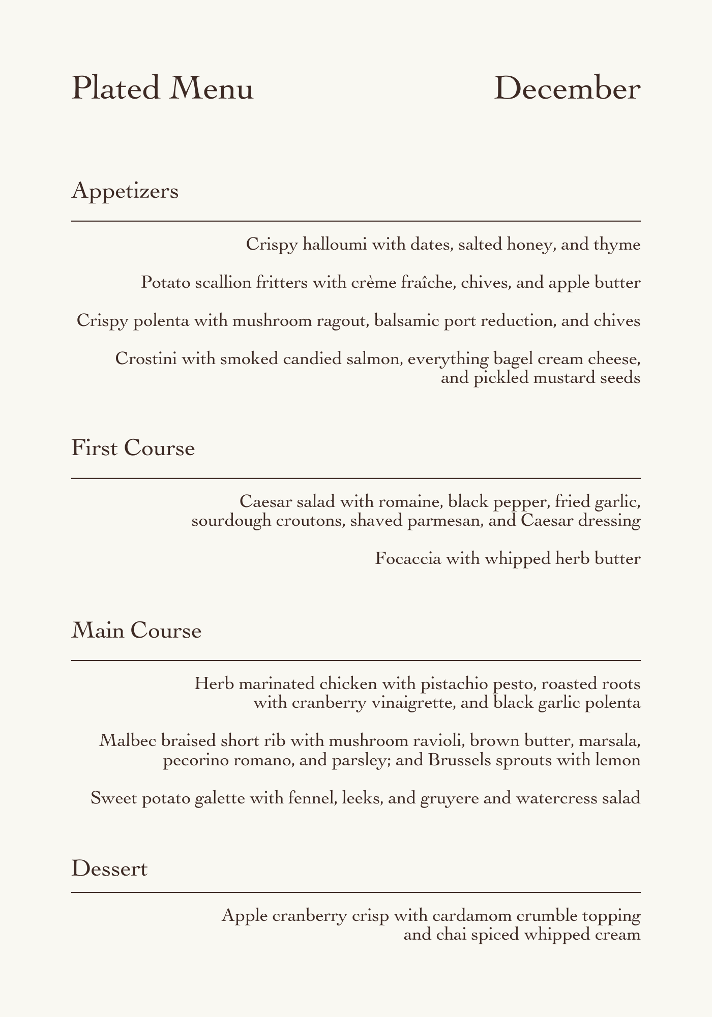 Wheelhouse -SAMPLE MENUS