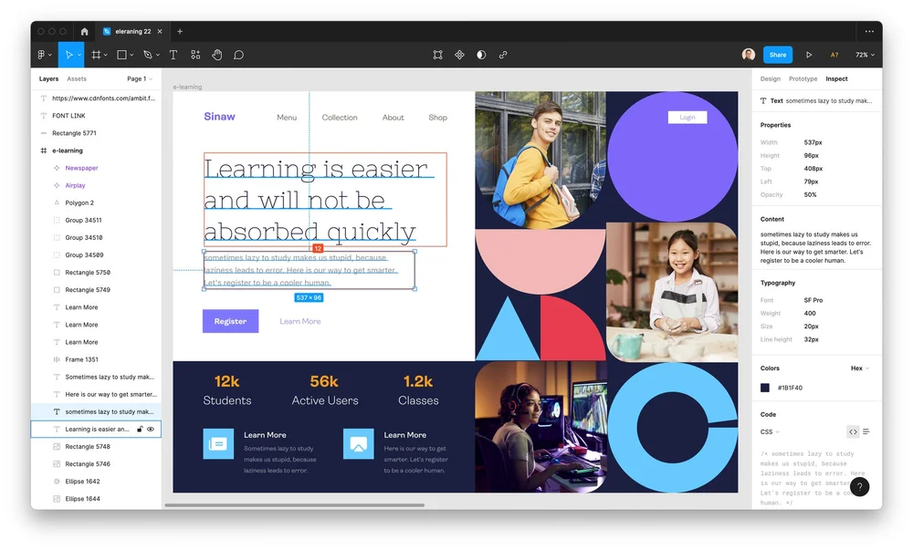 UI GUI 디자인에 피그마를 써야 하는 5가지 이유 — 위디엑스
