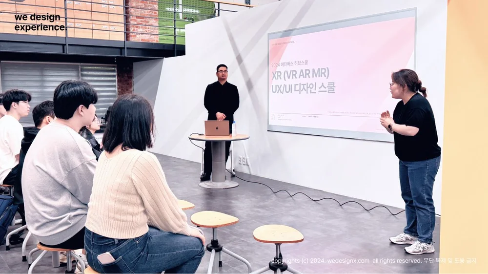 국립금오공과대학 메타버스 Xr 프로젝트 Uxui 디자인 스쿨 위디엑스 이종원 대표 강연 진행 — 위디엑스