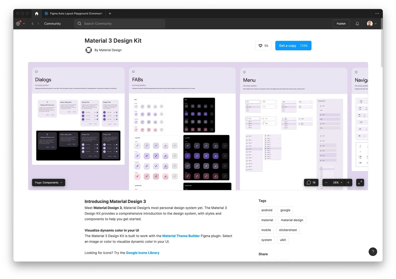 UI GUI 디자인에 피그마를 써야 하는 5가지 이유 — 위디엑스