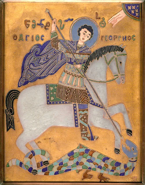 Some Miracles of Saint George the Great Martyr and Trophy-Bearer — St ...