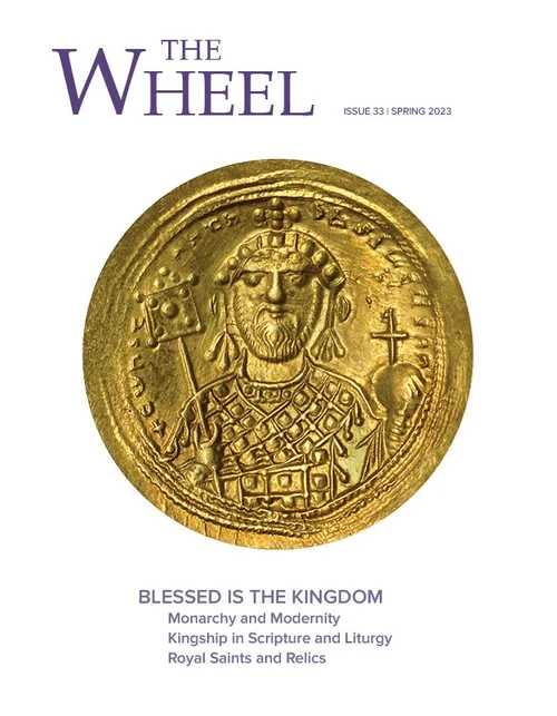 The Wheel