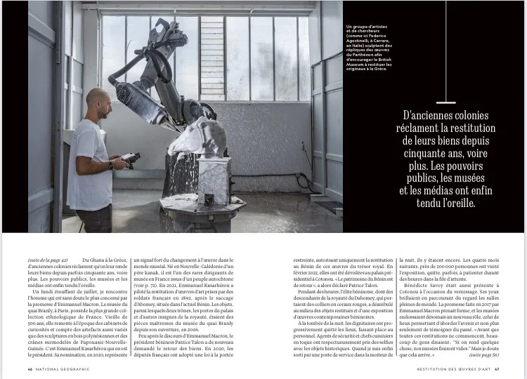 Elgin Marbles — The Institute for Digital Archaeology