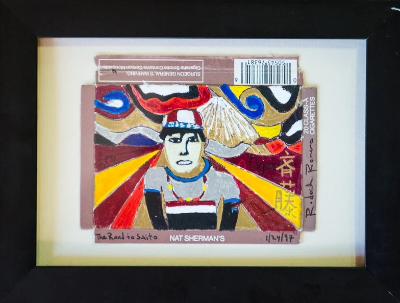 Roderick — The Stand on 7th street