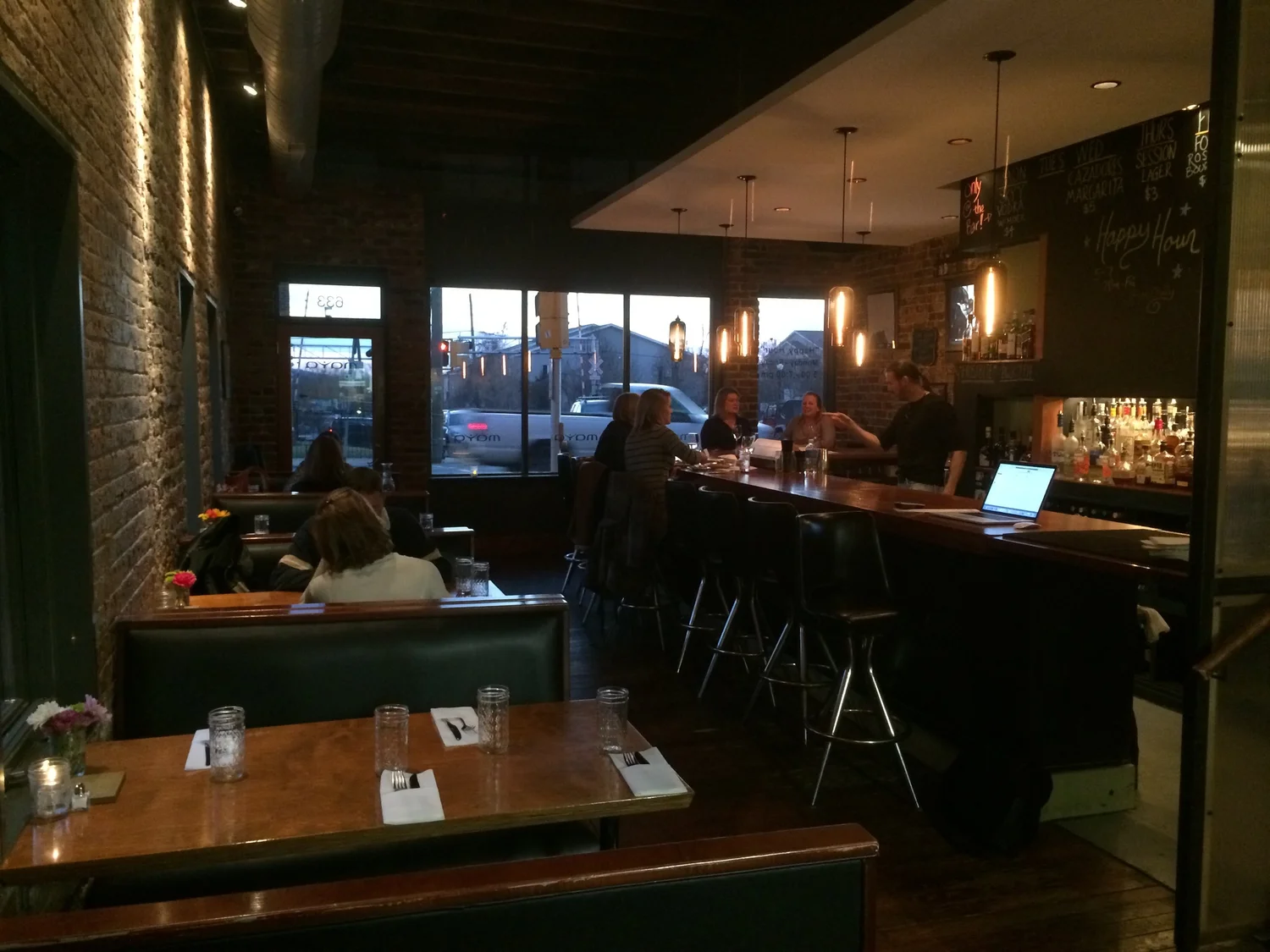 Reservations — Maya Restaurant