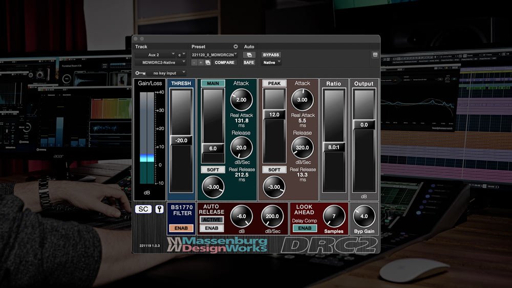Massenburg DesignWorks MDWDRC2-Native Released | Production Expert