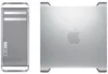 Apple Mac Pro - Will There Even Be A New Model? What We Know So Far ...
