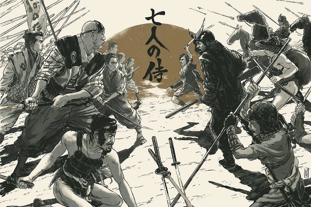 Seven Samurai