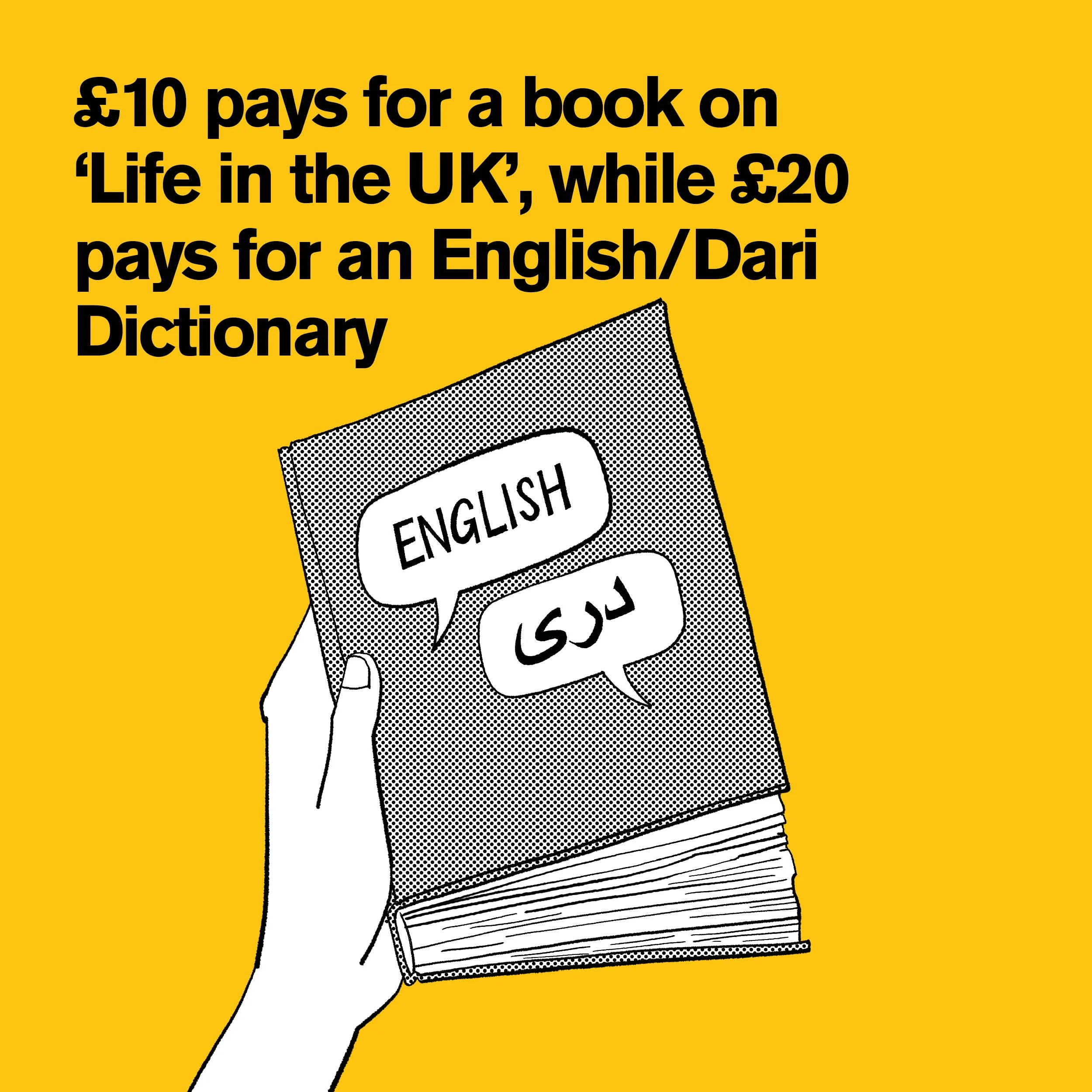 International Rescue Comittee — Tom Jennings