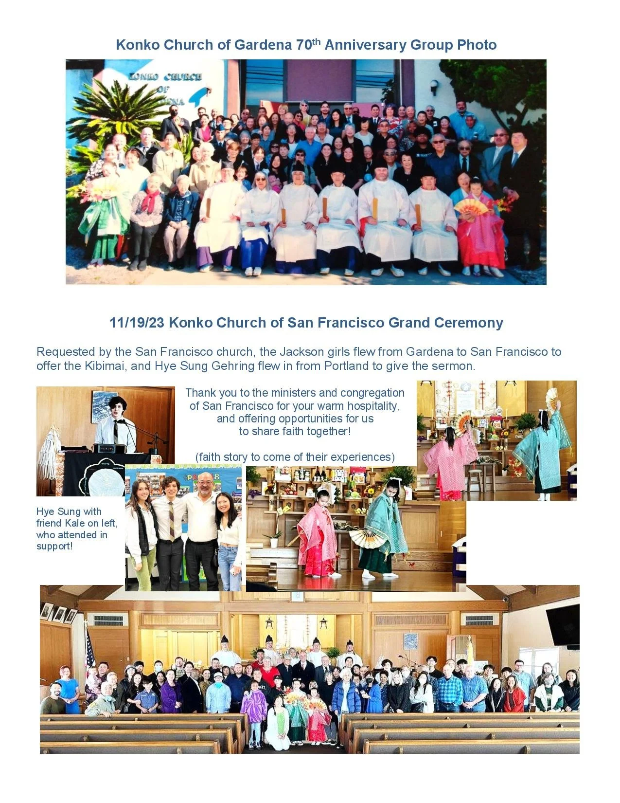 Newsletter/Calendar — Konko Spirit