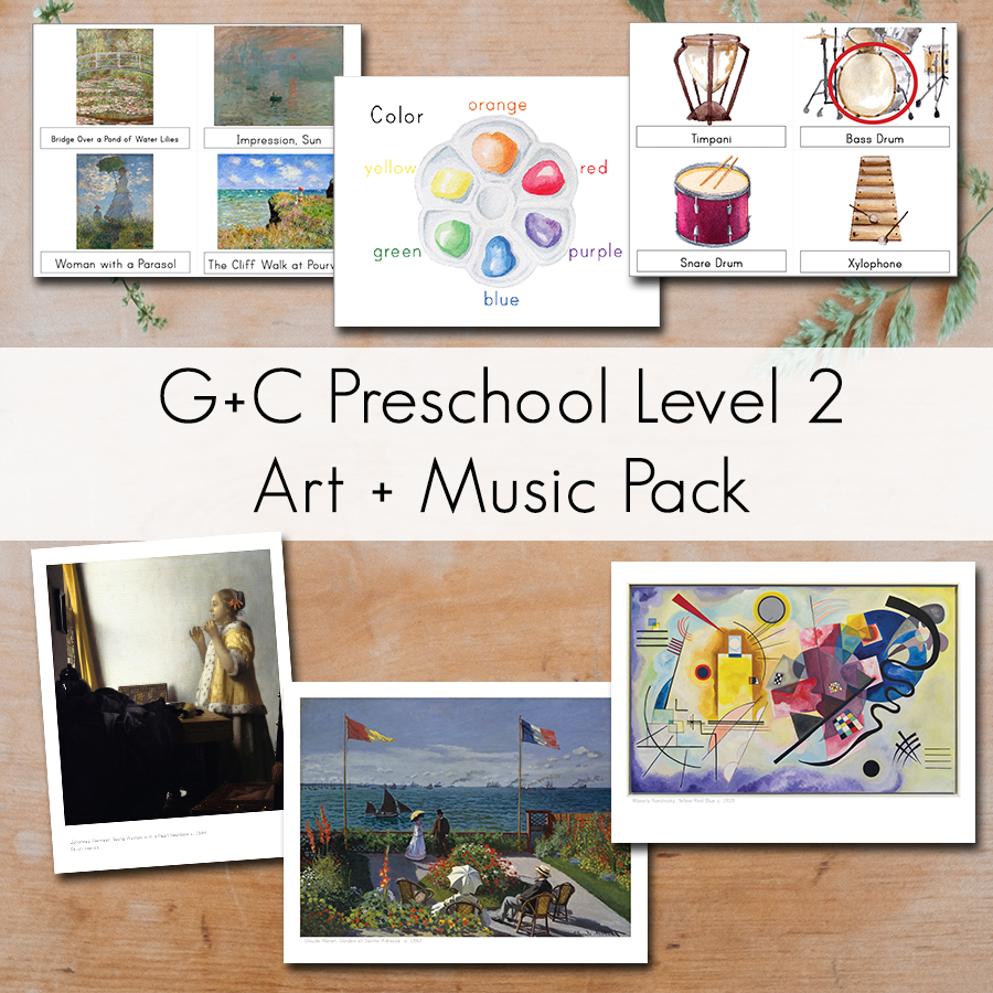 Gentle + Classical Press — Life, Abundantly