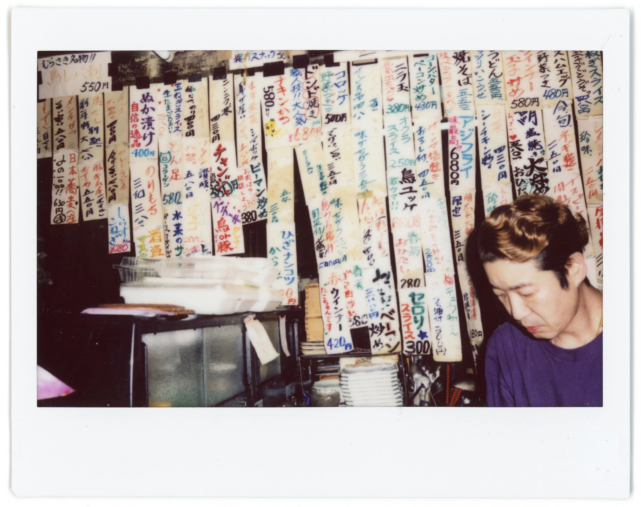 Tokyo Polaroids — Jacob Hodgkinson