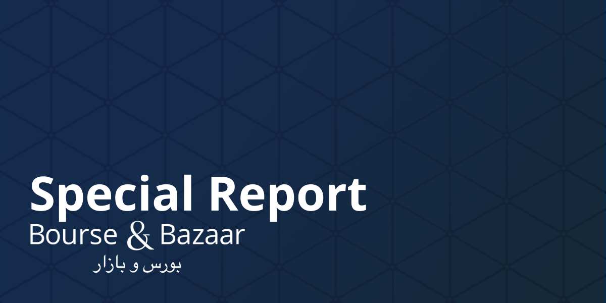 Reports — Bourse & Bazaar Foundation