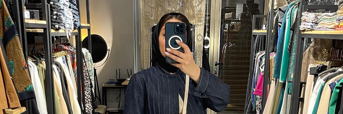 Iran's Instagram Crackdown is Jeopardising Women's Livelihoods — Bourse ...