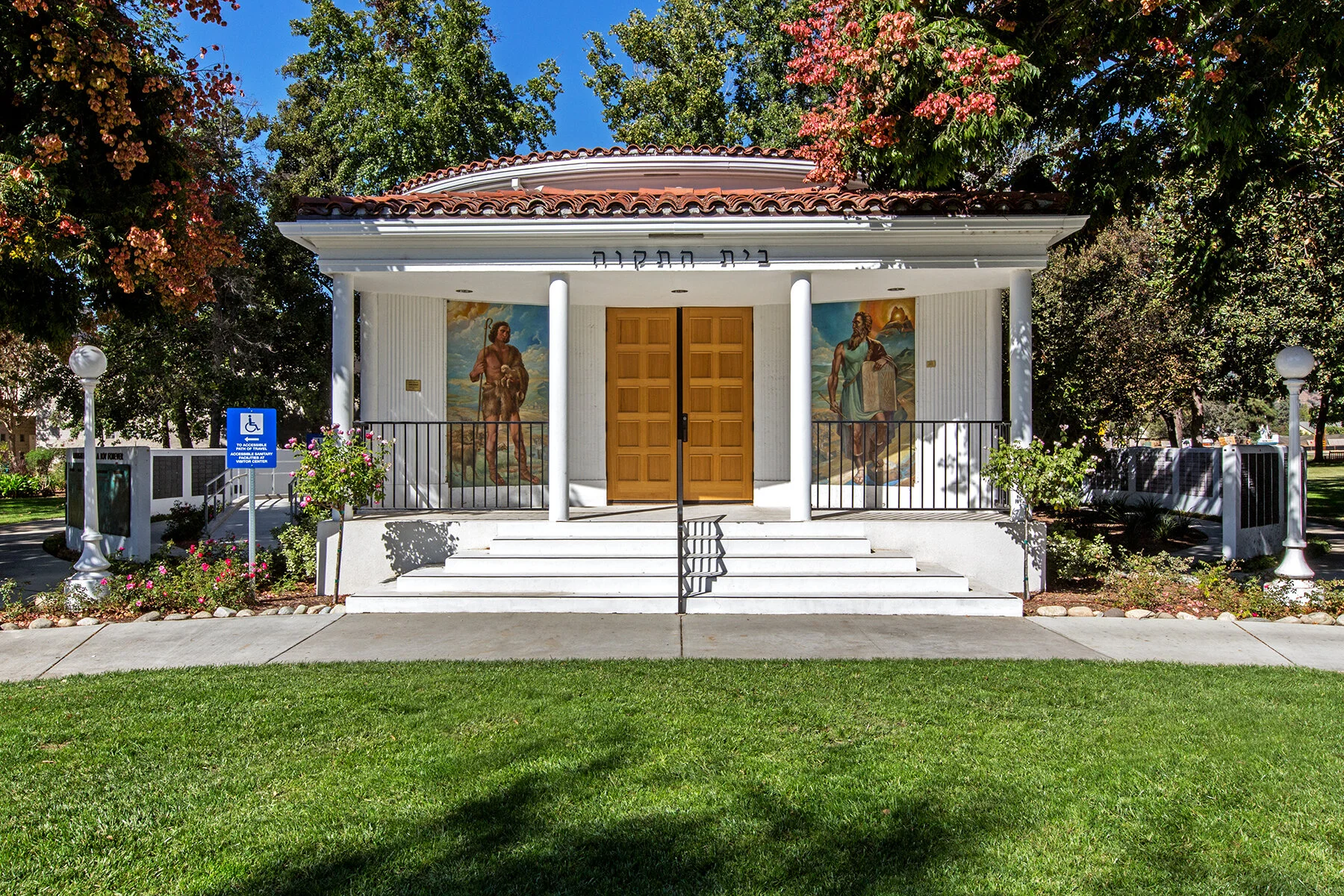 City of Hope Medical Center House of Hope Renovation — Perera Construction